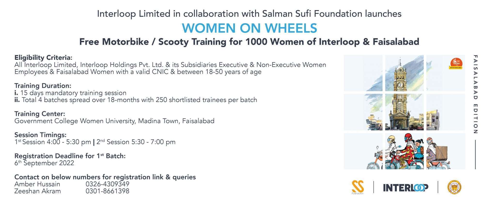 Interloop Limited in collaboration with SSF Launches WOW – Interloop